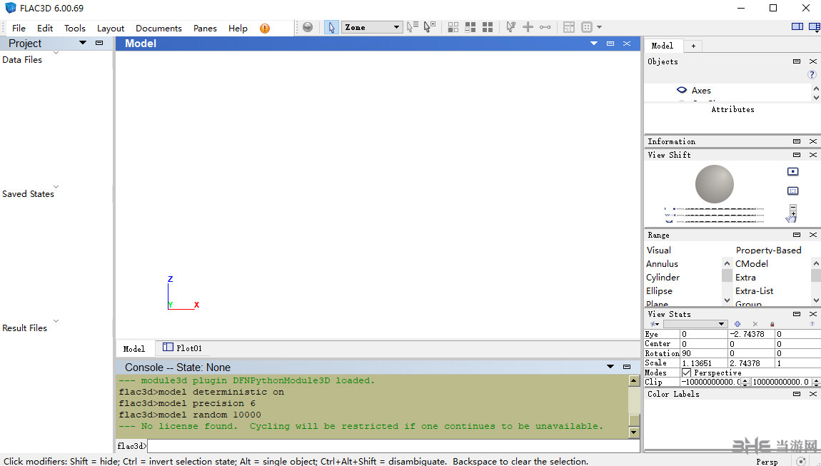 Flac3D 6.0破解版|Flac3D(工程三维建模软件)免费版v6.00.69 下载_当游网