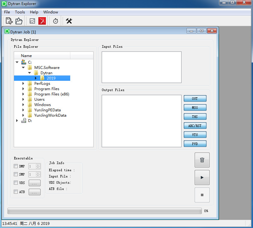 MSC Dytran软件破解版|MSC Dytran 2019(数据仿真处理软件)免费版v2019.0 下载_当游网