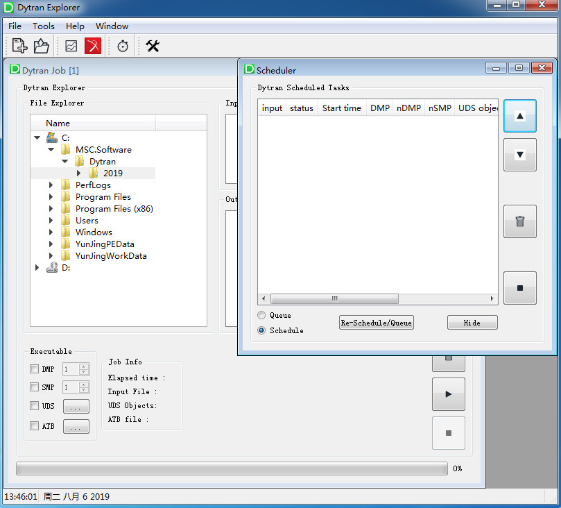 MSC Dytran软件破解版|MSC Dytran 2019(数据仿真处理软件)免费版v2019.0 下载_当游网