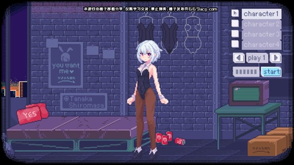 Pixelbunny汉化版下载pixelbunny桃子移植汉化版 安卓版v10 下载当游网 