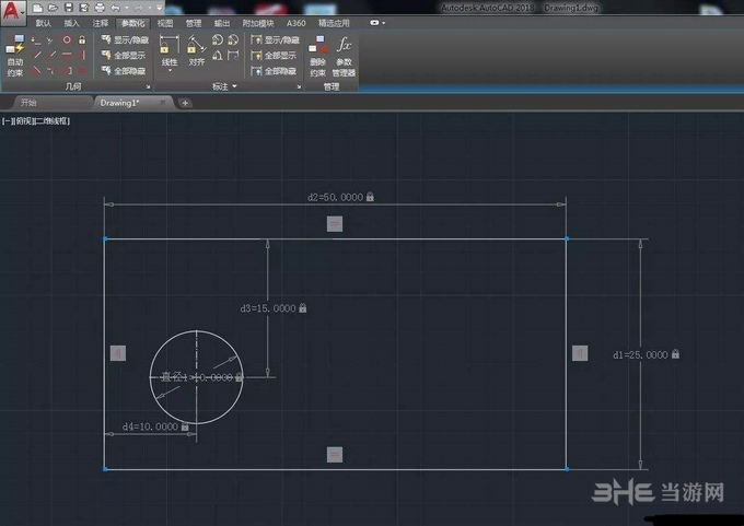 autocad免费中文版下载|AutoCAD最新官方版V29.0.46.0 下载_当游网