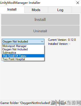 unity mod manager下载|unity mod manager(Unity Mod管理工具)v0.12.0汉化版 下载_当游网