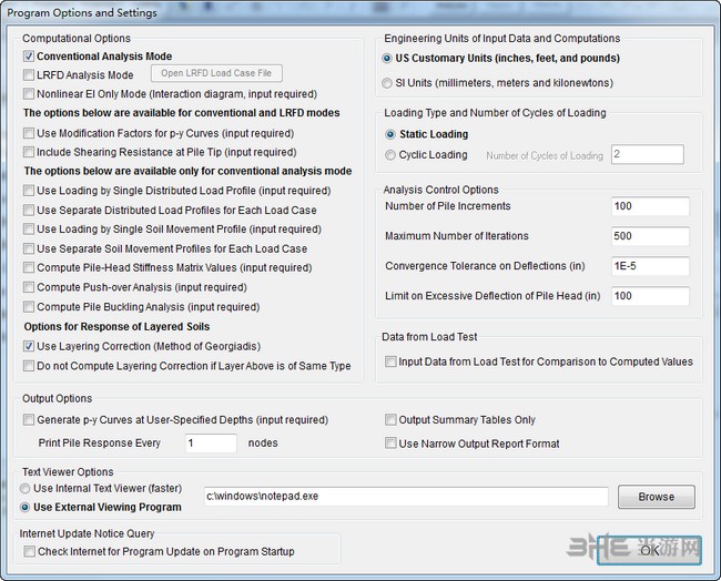 LPile破解版下载|Ensoft LPile免费版V2018附破解文件 下载_当游网