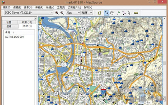 mapsource中文版免费下载|mapsource官方版V6.16.3 下载_当游网