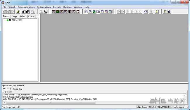 ARM开发软件下载|ARM Developer Suite官方完整版V1.2 下载_当游网