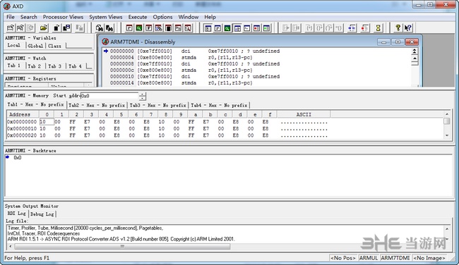 ARM开发软件破解版下载|ARM Developer Suite破解版V1.2 下载_当游网