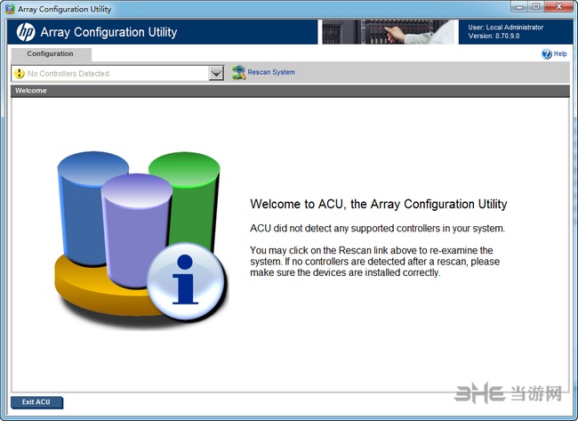 惠普HP ACU配置阵列工具下载|HP Array Configuration Utility官方最新版V8.70.9 下载_当游网