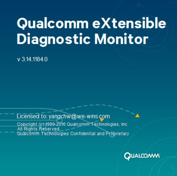 Qualcomm QXDM官方版v3.14 下载_当游网